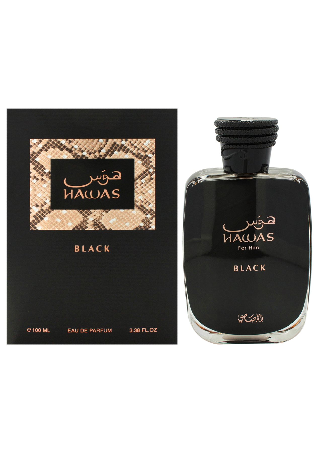 Rasasi Hawas Collection - Hawas Black by Rasasi for Men - 3.38 oz EDP Spray - Onceit