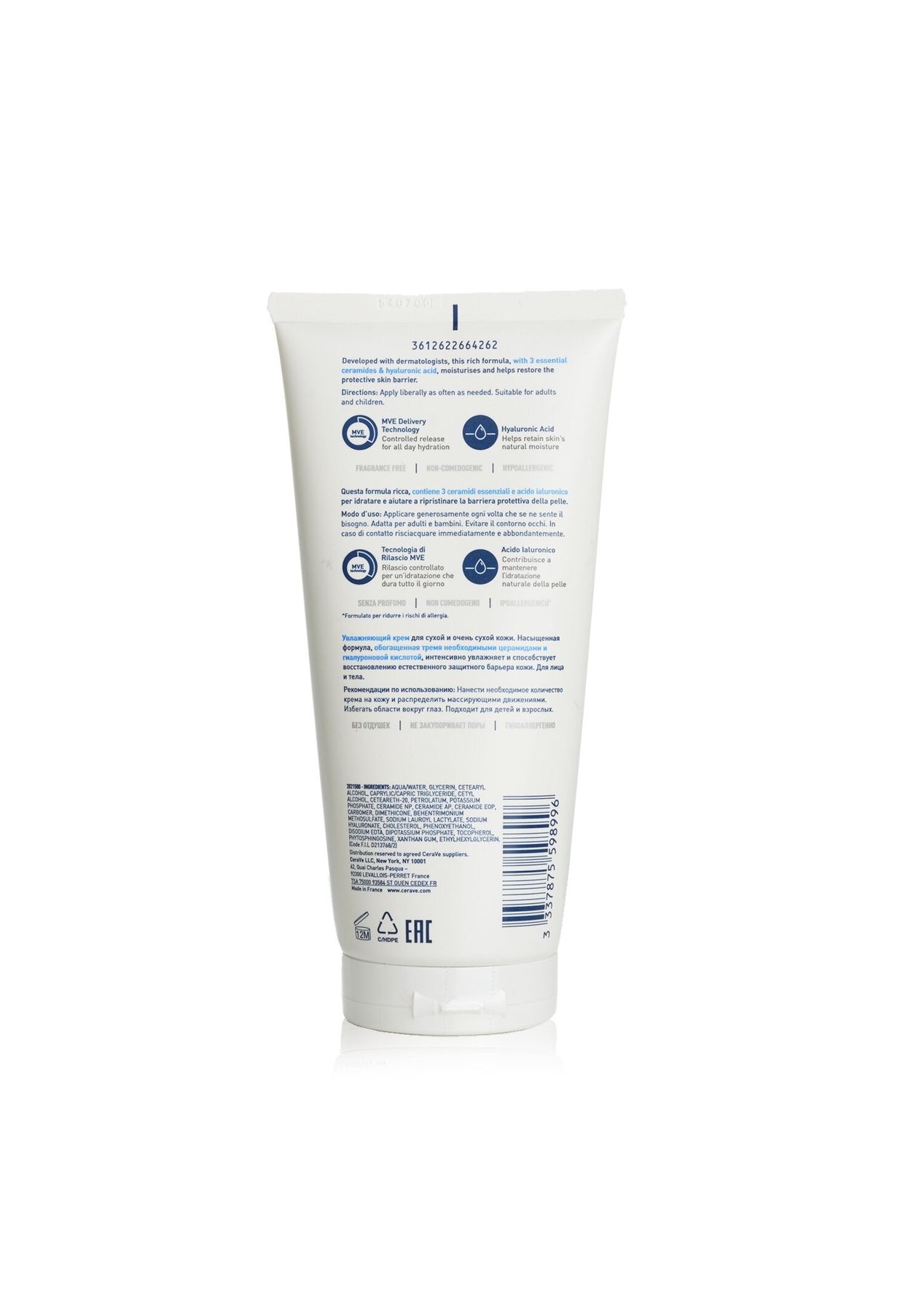 CeraVe Moisturising Cream For Dry to Very Dry Skin 177ml/6oz - Onceit